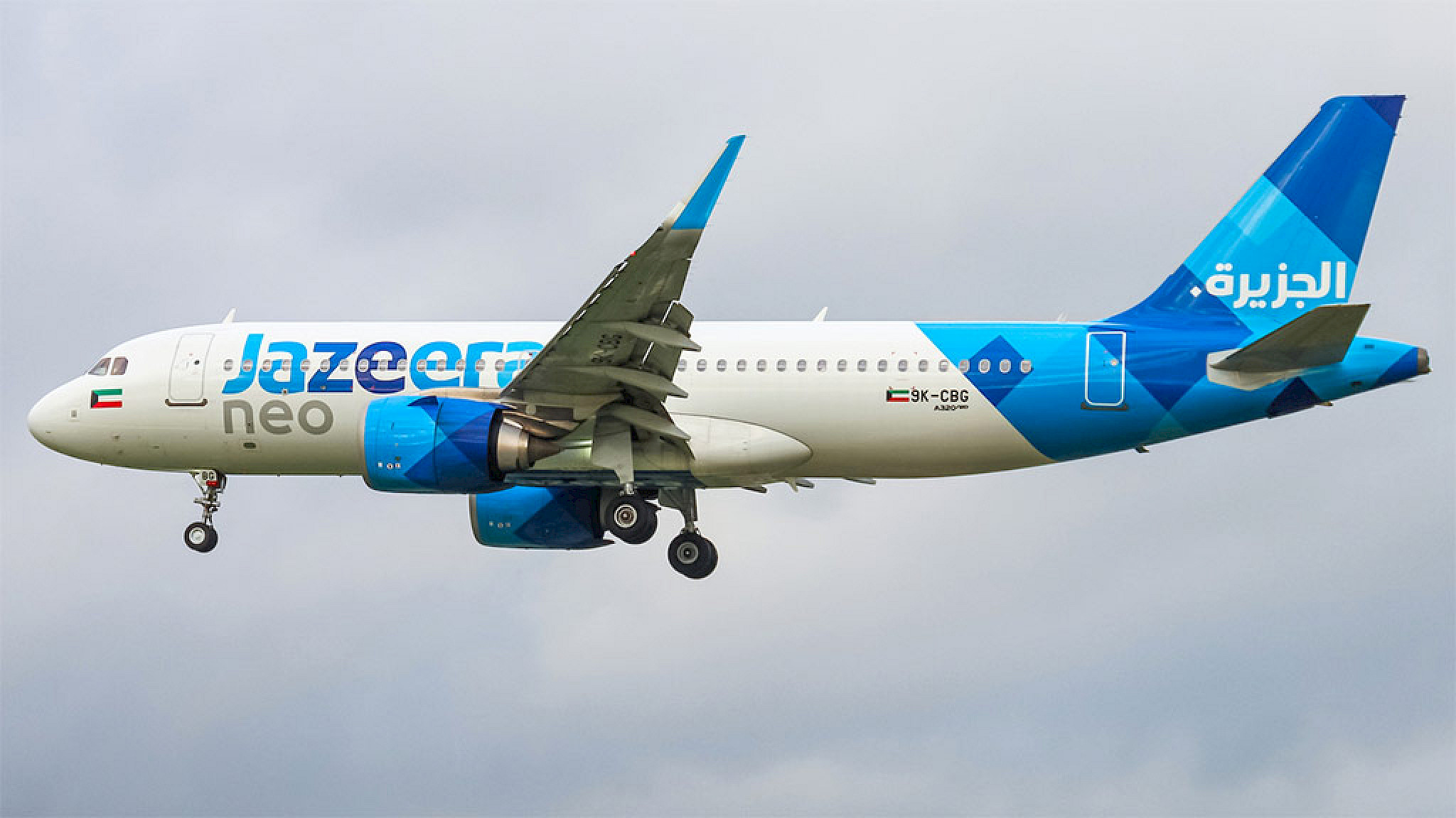 Do Krakova začnou létat Jazeera Airways | Airways.cz